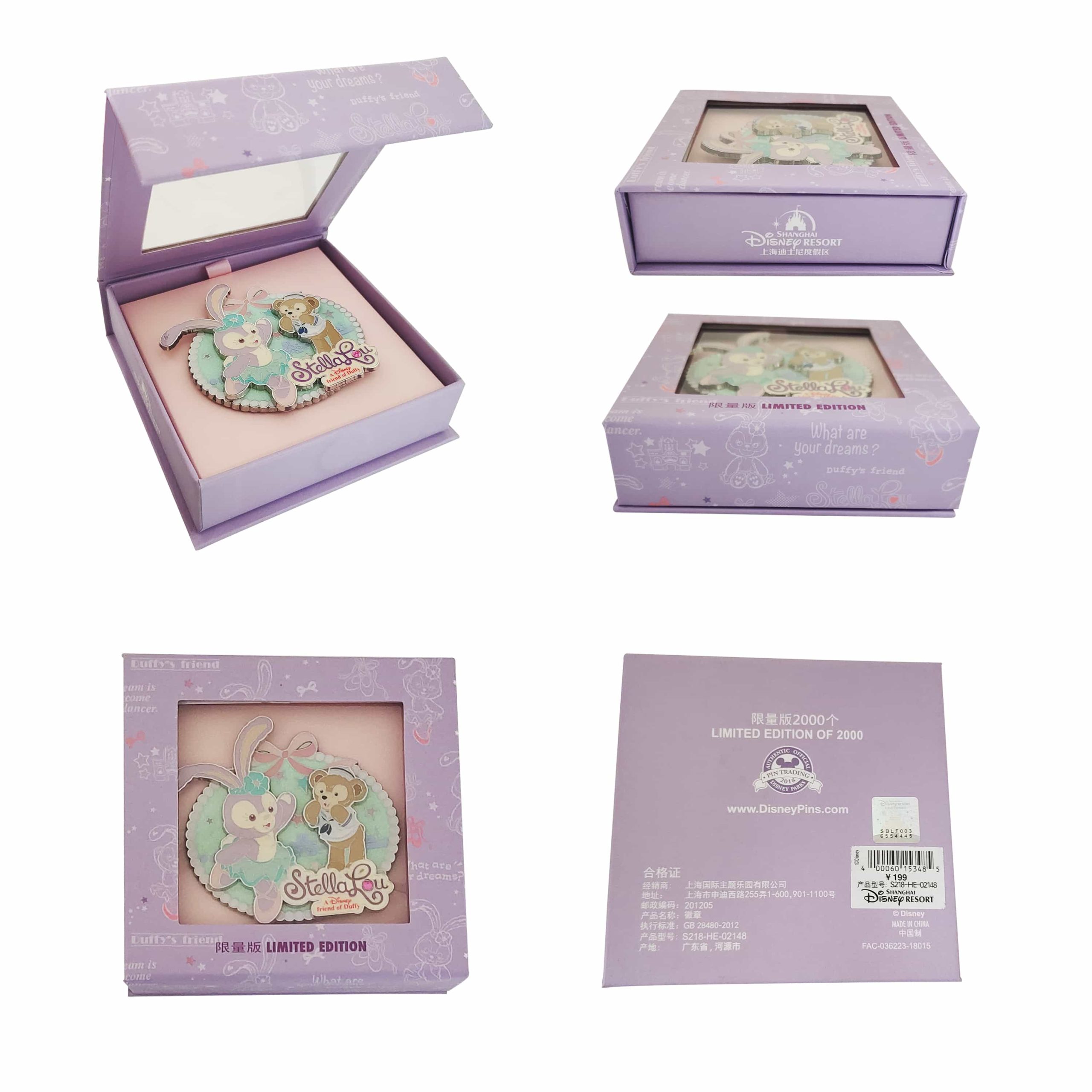 Paper Boxes 01 - ASNY Craft Factory