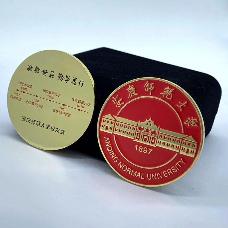 Supporting Alma Mater with Love: ASNY Donates 2,000 Commemorative ...