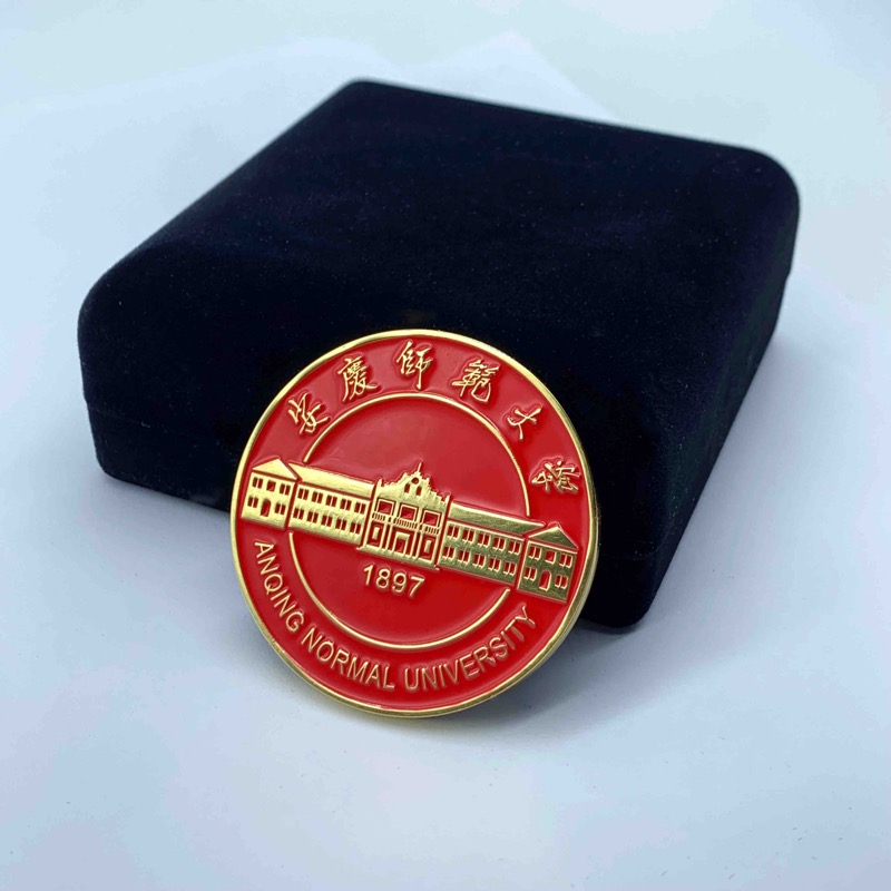 Supporting Alma Mater with Love: ASNY Donates 2,000 Commemorative ...