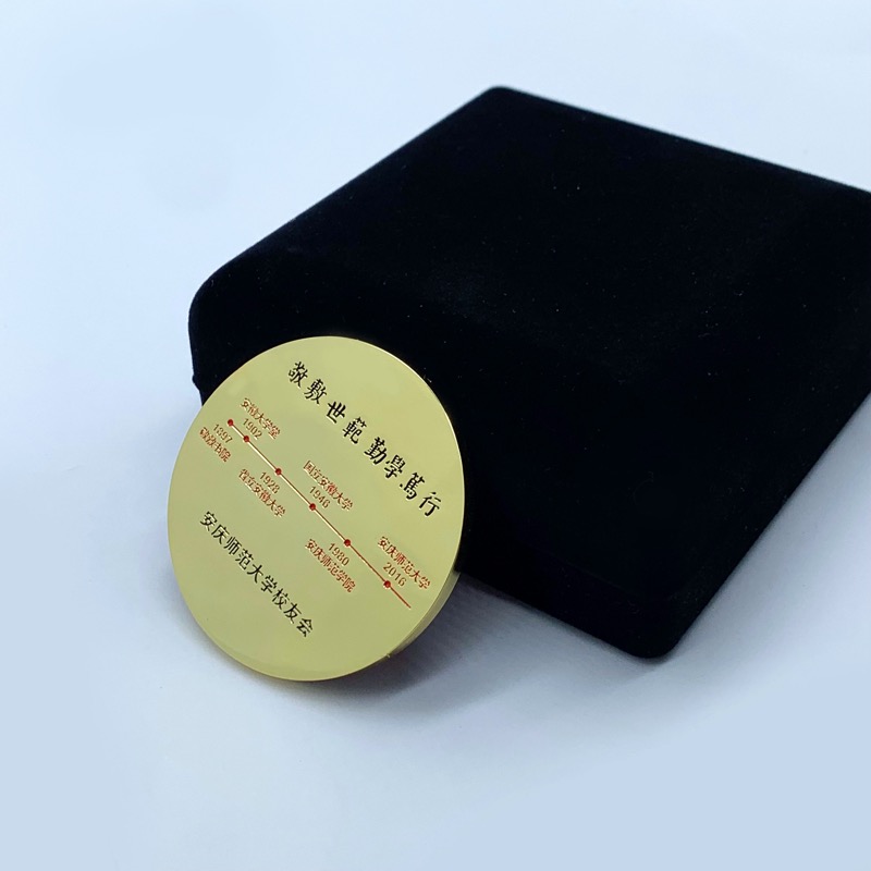 Supporting Alma Mater with Love: ASNY Donates 2,000 Commemorative ...