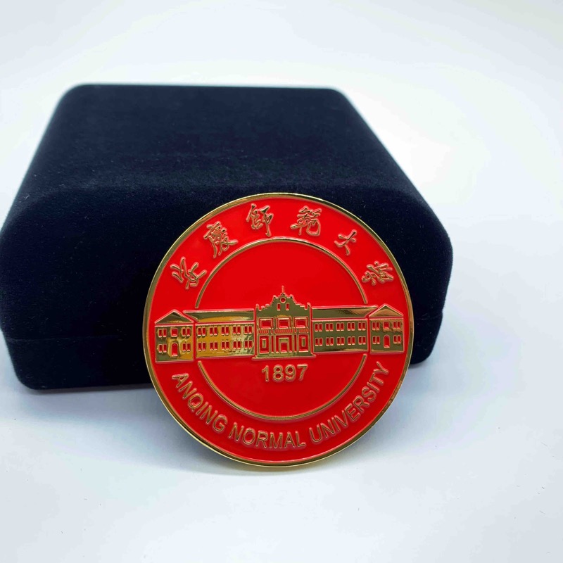 Supporting Alma Mater with Love: ASNY Donates 2,000 Commemorative ...